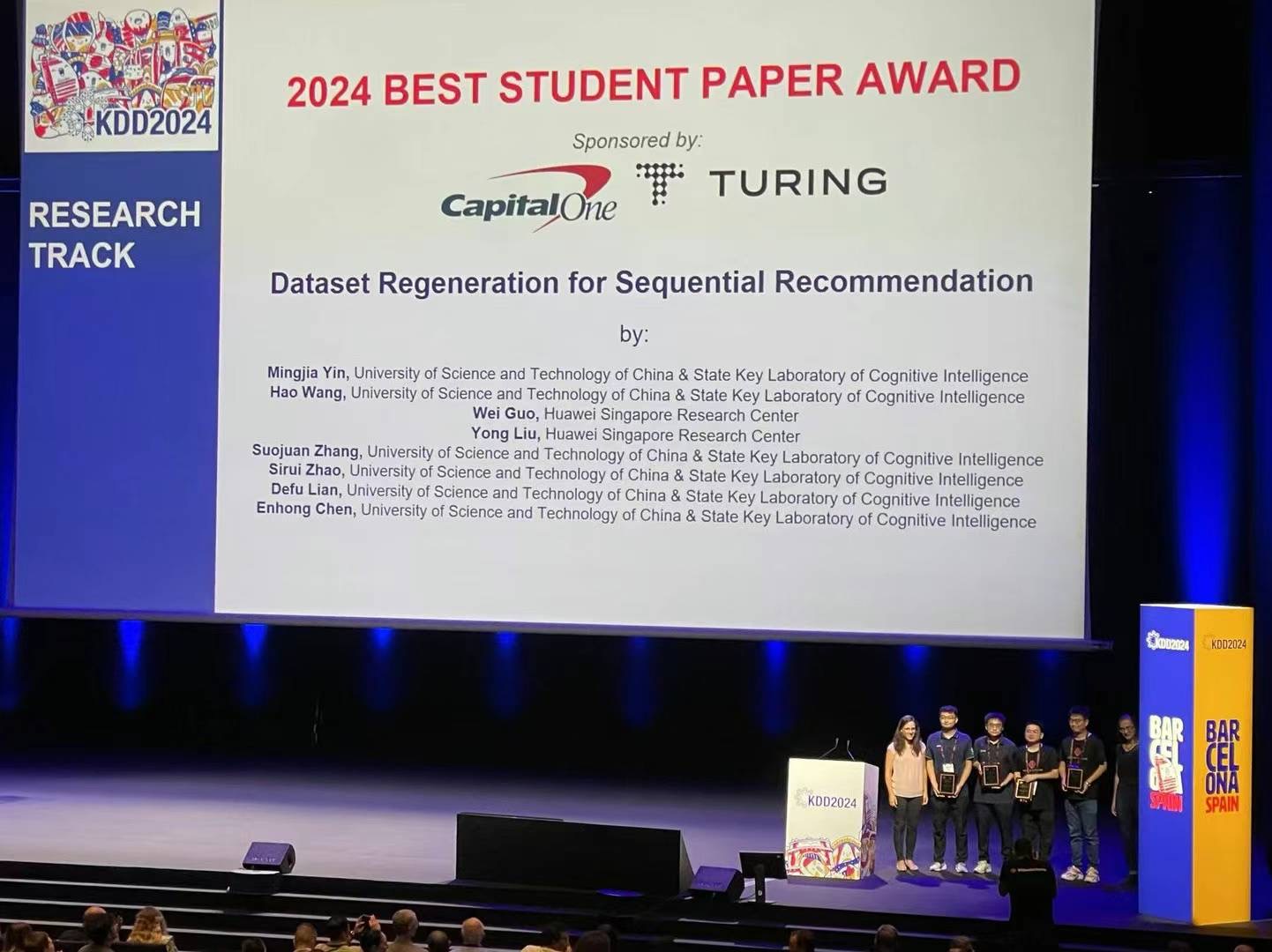 USTC Wins Best Student Paper Award at KDD 2024-University of Science and Technology of China