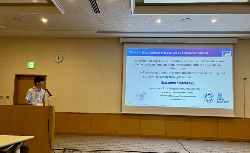 Dr. XIE Pengsun from USTC Receives 2023 Best Thesis Award “Excellence ...