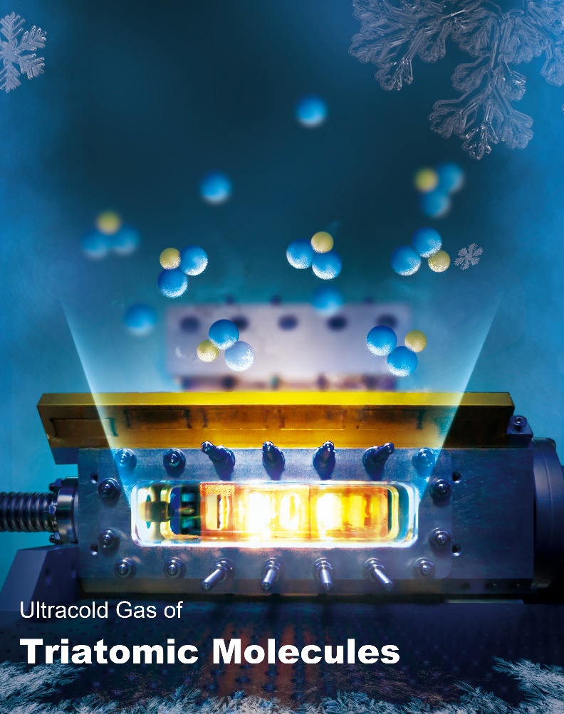 Researchers Create Ultracold Triatomic Gas of High Phase-Space Density ...