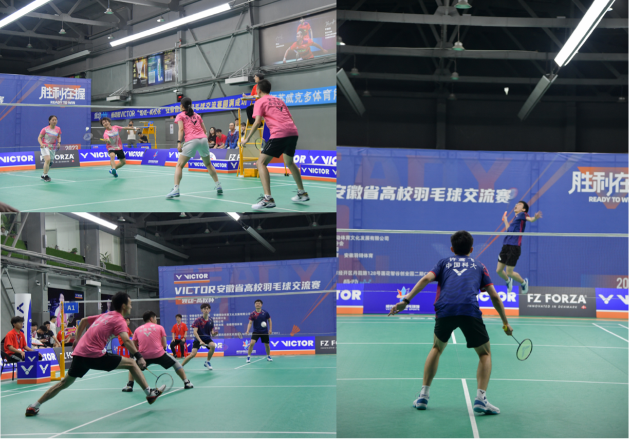 USTC Sweeps Championship and Runner-up in Anhui Province University ...