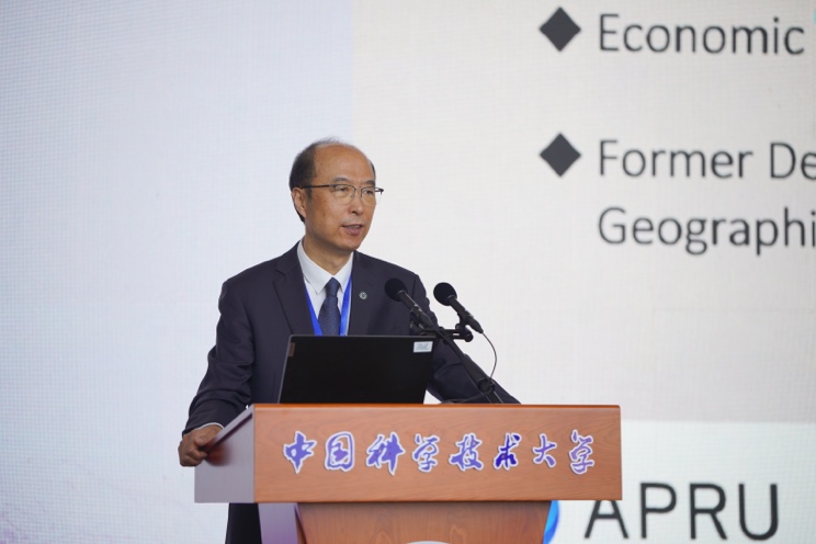 USTC holds Opening Ceremony of the 6th APRU-VPRM-University of Science ...