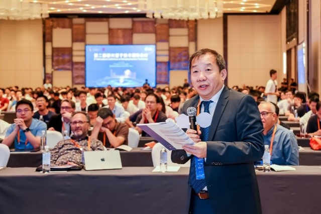 Great Minds in Quantum Technology Sparkled in Hefei: 2023 International ...