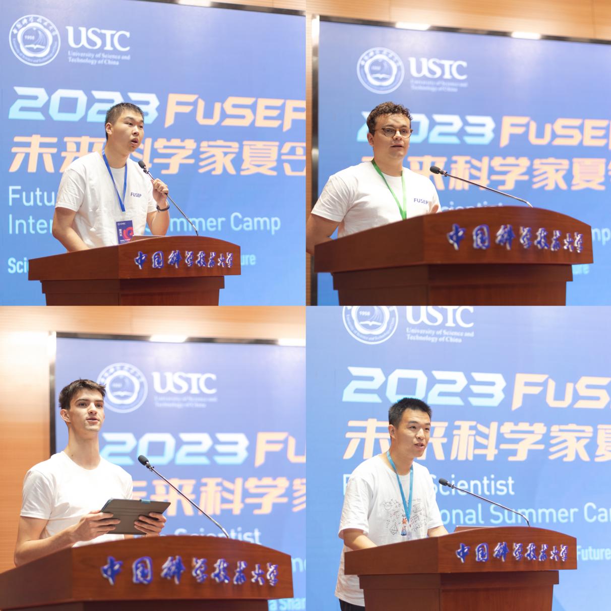 2023 10th Future Scientist International Summer Camp Opens-University of Science and Technology ...