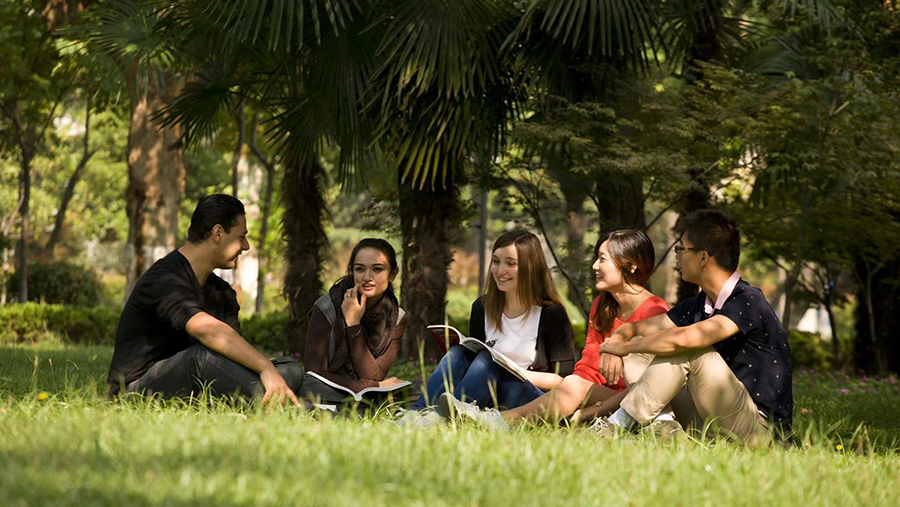 Admission-University of Science and Technology of China